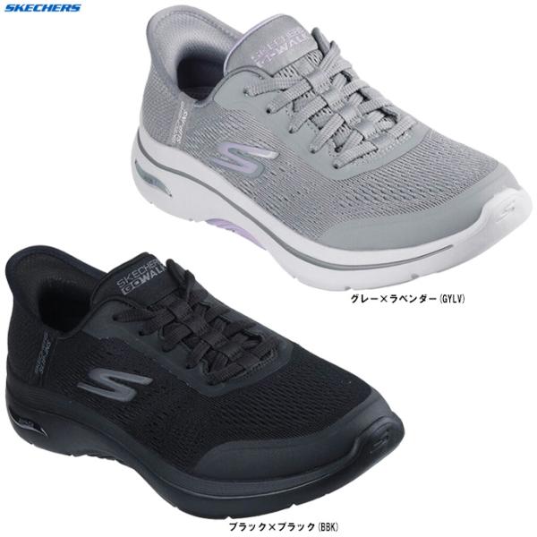 ■品番125319■商品説明最高の履き心地を実現する、スポーティなスタイルが際立つスケッチャーズ シリーズ。・すぐに足にフィットする、Skechers Hands Free Slip-ins(スケッチャーズ ハンズフリー スリップインズ)・...