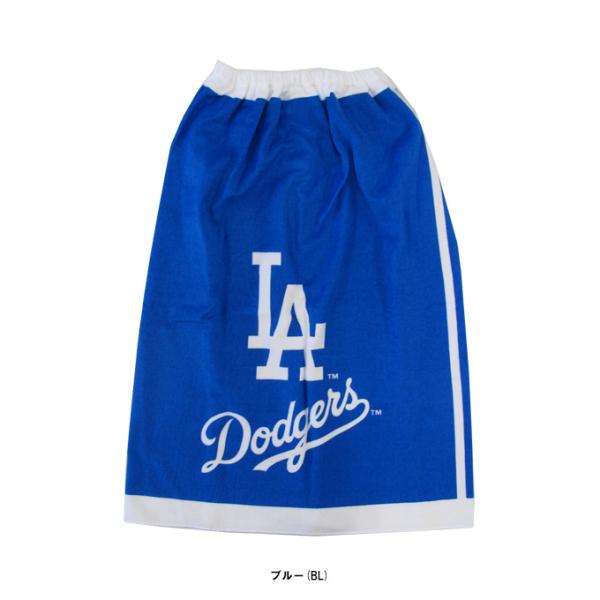 ■品番125-440■商品説明ロサンゼルス ドジャースのロゴ入りの巻きタオルです。プールの授業時に身体を拭いたり着替えたりするのに便利な商品。海・スポーツ・レジャーシーンでお使いいただけます！スナップボタンつきの巻きタオルは便利で着替えもラ...