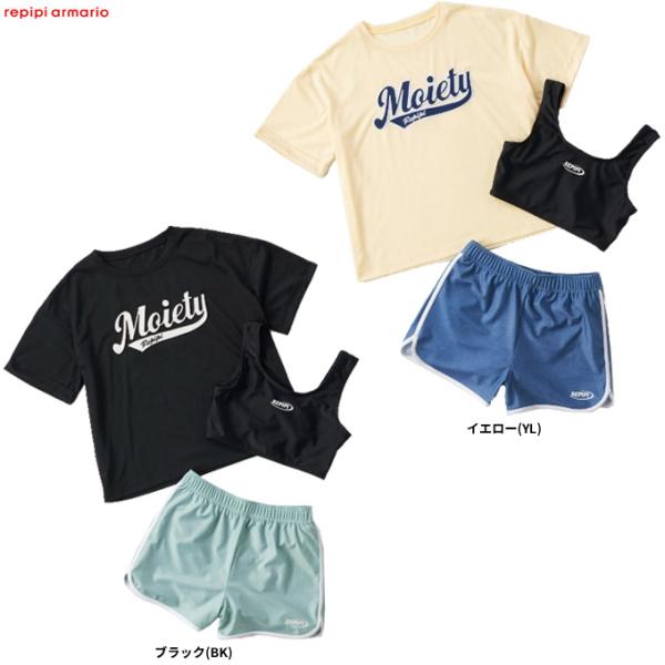 ■品番125-640■商品説明フィラの女児水着ショート丈Tシャツ、水着トップス、ショートパンツの3点セットです。カップ取り付け可能。別売のカップを取り出し口から簡単に出し入れできます。ショートパンツにはインナーサポーター付き。UVカット率9...