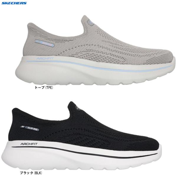 ■品番125843■商品説明毎日のウォーキングを快適にサポートする、SKECHERS HANDS FREE SLIP-INS:GO WALK ARCH FIT Nジョイ-アリアンヌ。独自のHEEL PILLOW(デザインを採用した、APMA...