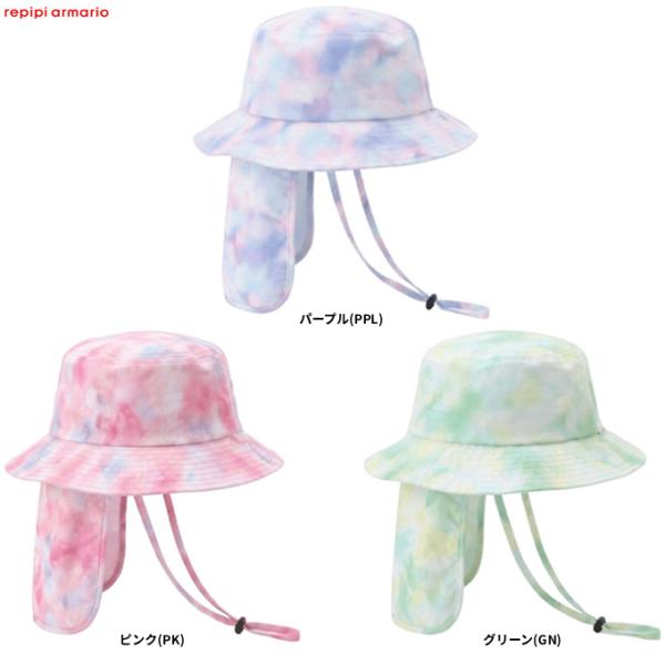 ■品番126-596■商品説明海やプールの水辺からレジャーなどのお出かけまで大活躍！コンパクトになるので、持ち運びに便利です。水に濡れても色落ちしにくく、乾きやすい。日よけ布は頭部裏に収納可能。ひんやり素材で暑い日のお出かけも快適。保冷ポケ...