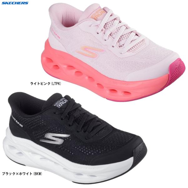 ■商品説明格段の快適さとサポートをもたらすSkechers Hands Free Slip-ins(スケッチャーズ ハンズフリー スリップインズ)：Max Cushioning Glide-Step(マックスクッショニング グライドステップ...