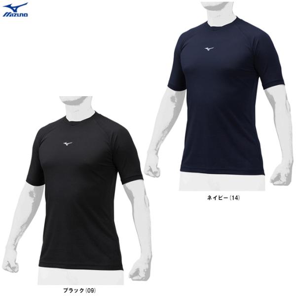 ■品番12JA0P37■商品説明独自素材で実現。持続する通気性と軽量感が熱いプレーをサポートする。学生野球対応。機能：吸汗速乾、通気性※こちらユニセックスの商品になります。商品規格は男性サイズです。■素材Dry Aeroflowポリエステル...