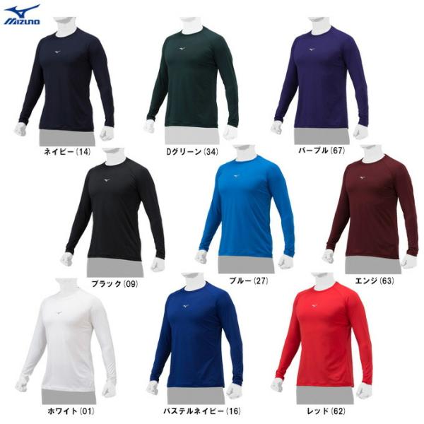 ■商品説明・こすり洗いなしでも泥汚れが落ちやすい優れた防汚性&amp;臭いの元となる菌の増殖を抑える、防汚・抗菌防臭機能・吸汗速乾：汗を素早く吸収、拡散・動きをよりスムーズにし、不快なつっぱり感を軽減・運動時の動きやすさを科学した快適モーシ...