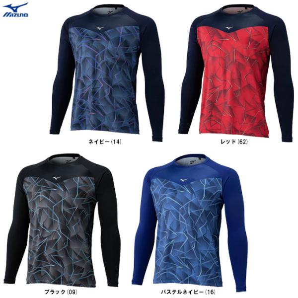 ■品番12JADP88■商品説明柔らかで肌触りの良い生地が特徴。着心地にこだわってシルエットをリニューアル。衿の高さ：1.8cm※こちらユニセックスの商品になります。商品規格は男性サイズです。■素材ポリエステル91％、ポリウレタン9％■カラ...