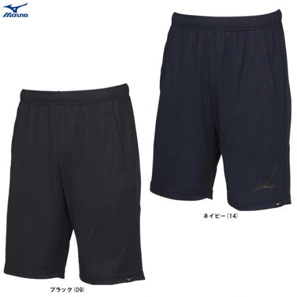 ■品番12JD1H90■商品説明夏向きの軽量ドライハーフパンツ。気温でマークの色が変わる。夏の暑さを楽しもう！※この製品はプリント柄全体、または柄の一部分に温度変化で色が変わる、特殊な転写プリントを使用しています。夏季の屋外、室温が高い屋内...