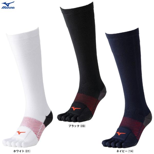 ■品番12JXDU05■商品説明シューズとのフィット感を高めて踏ん張る力を軽減。球速が落ちにくいベースボールソックス。■素材ポリエステル、ナイロン、ポリウレタン■カラーホワイト(01)ブラック(09)ネイビー(14)■サイズ24-27cm(...