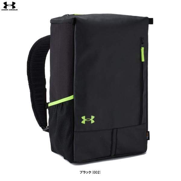 ■品番1384756■商品説明背中が汗で濡れるという問題を解決すべく開発したクールバックパック。・軽量性と耐久性に優れた「コーデュラ」素材を採用・表面には耐久性と汚れに強いターポリン生地を使用・身体に沿った背面のパッドが背中をサポートし、背...