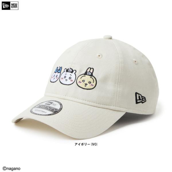 ■品番14864519■商品説明X(旧Twitte)発の人気漫画「ちいかわ」デザインアイテムコレクション。キャップだけでなく、Tシャツやバッグ、キーホルダーのほか、キッズサイズのアイテムやゴルフアイテムまで、バリエーション豊富にご用意してお...