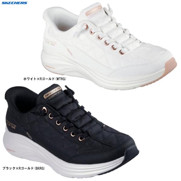 ■商品説明PUFFER FIT(パファーフィット)ふわふわの贅沢さと快適な履き心地を兼ね備えた、Skechers Hands Free Slip-ins(スケッチャーズ ハンズフリー スリップインズ)：Contour Foam(コンツアーフ...