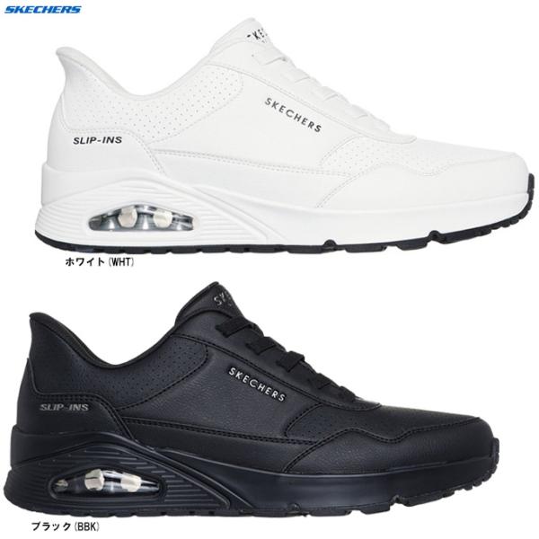 ■品番183023W■商品説明スポーティなスタイルと快適な履き心地の、Skechers Street(TM) Hands Free Slip-ins(R)(スケッチャーズ ストリート ハンズフリー スリップインズ):ウノ-バンクシア ラック...