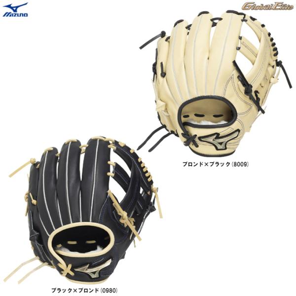 ■品番1AJGS34403■商品説明軽量感と馴染みやすさのあるオーソドックスな仕様のグラブ。■素材受球面・背面：天然皮革（牛革）■カラーブラック×ブロンド(0980)ブロンド×ブラック(8009)■投げ手右投げ用(LH)■サイズ8■当社在庫商品