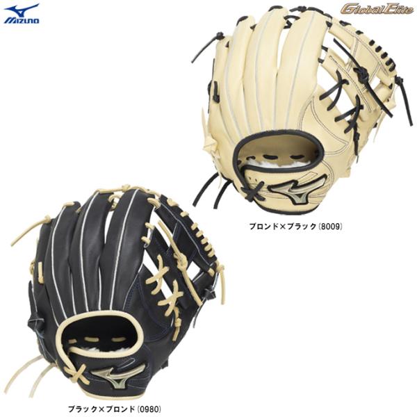 ■品番1AJGS34413■商品説明軽量感と馴染みやすさのあるオーソドックスな仕様のグラブ。■素材受球面・背面：天然皮革（牛革）■カラーブラック×ブロンド(0980)ブロンド×ブラック(8009)■投げ手右投げ用(LH)■サイズ9■当社在庫商品