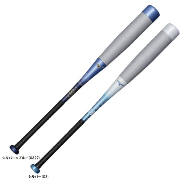 ■品番1CJBR194■商品説明軽量＆硬め打感のBEYONDMAX！トップバランス(ロングヒッター向き)専用バットケース付きグリップテープ：2ZT210■素材カーボン+グラス+EVA■カラーシルバー×ブルー(0327)シルバー(03)■サイ...