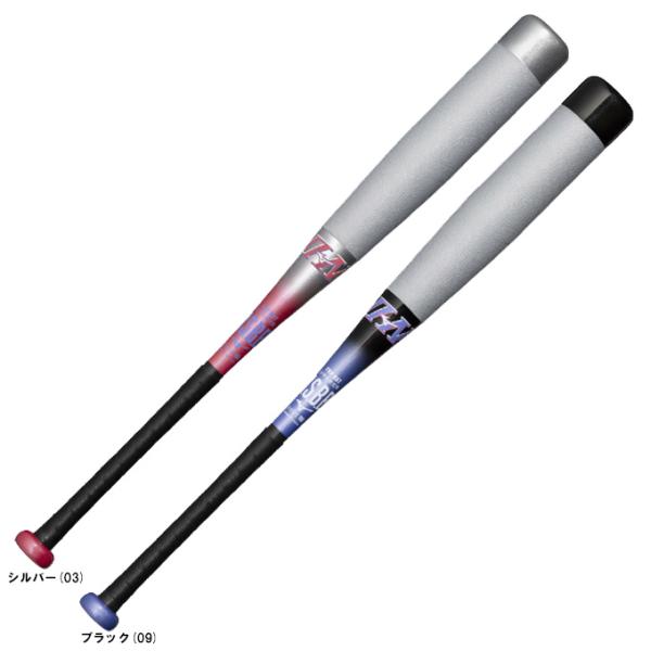 BEYONDMAX MIZUNO（ミズノ）限定 小学生軟式用FRP製バット ビヨンド