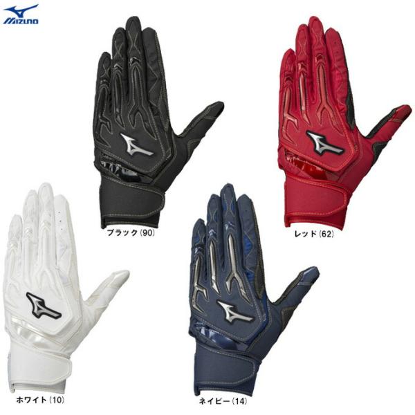 ■品番1EJEA505■商品説明プロへの憧れを胸に！シリコンパワーアーク専用Wベルト構造・限定圧縮ウレタンベルト採用(手首部)・ダイヤエンボス合成皮革(掌部)・パワーアーク専用ワイドロングベルト(手首ベルト部)・単独水洗い可能モデル■カラー...