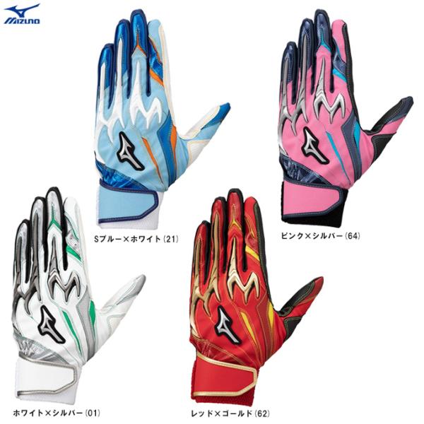 ■商品説明常に革新され進化し続ける！『デュアルテンション構造』が、パワーを高次元でインパクトへ伝える！限定パワーアークレプリカ。・シリコンパワーアークライン搭載・ダイヤエンボス合成皮革(掌部)・パワーアーク専用指先独自縫製・パワーアーク専用...