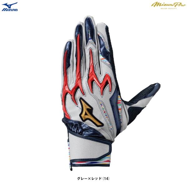 ■品番1EJEA567■商品説明常に革新され進化し続ける！デュアルテンション構造がパワーを高次元でインパクトへ！『2026 BASEBALL DREAM PACK』・シリコンパワーアークライン搭載・ダイヤエンボスシープレザー(掌部)・限定昇...