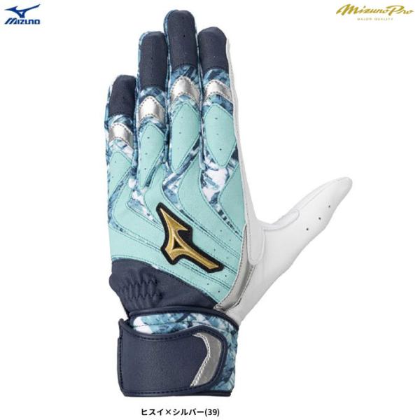 ■品番1EJEA579■商品説明握り込む際の皮膚の変形挙動に合わせた手甲のカッティングを再現。またグリップ時にテンションの掛かる箇所へ伸縮素材を配置することで、グリップ時のストレスを緩和し、限りなく素手感覚へ近づけます。ミズノセレクションモ...