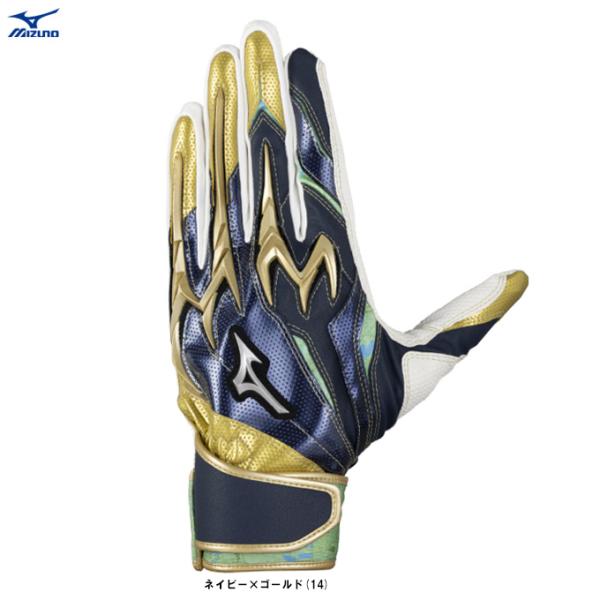 ■商品説明常に革新され進化し続ける！パワーアークレプリカ『2025年セレクションモデル』・小指・薬指にテンションを集中させるデュアルテンション構造で握り返す力を生み出す『シリコンパワーアークライン』搭載・グリップのみならず手袋内部とも高い密...