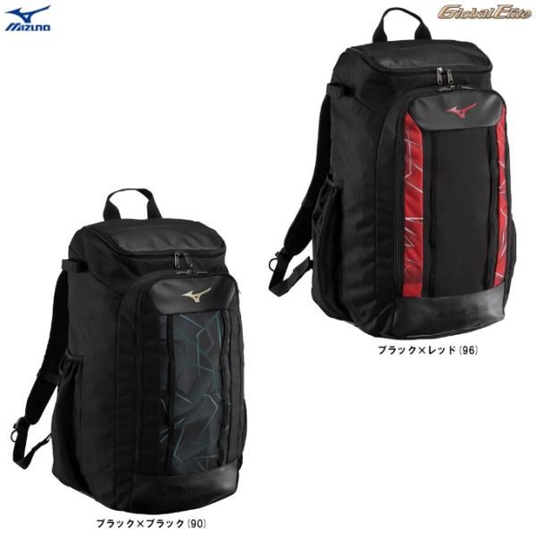 ■品番1FJDD410■商品説明人気のオールインワンバックパック。・バッグを簡単に脱着できるシュぴたリング搭載。・バット1本を収納可能。■素材ポリエステル(裏加工PU)、合成皮革(PU)■カラーブラック×ブラック(90)ブラック×レッド(9...