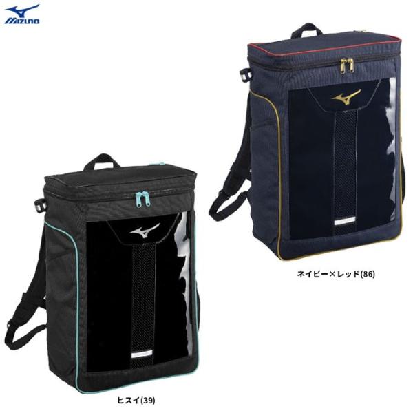 ■品番1FJDD851■商品説明人気の28Lサイズのバックパック。野球人生最初の相棒に。『2026年セレクションモデル』ミズノセレクションモデル2026「翡翠」■素材ポリエステル(裏加工PU) 合成皮革(PUエナメル)■カラーヒスイ(39)...