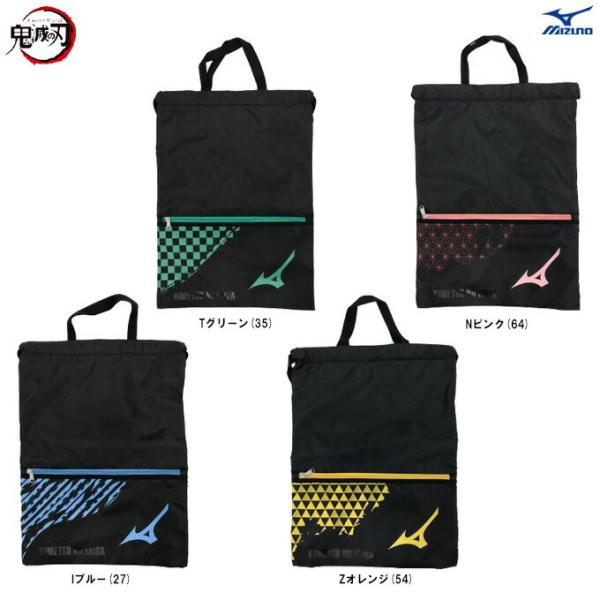 ■品番1FJRDA0300■商品説明中仕切り付きで2種類の荷物を区分けして収納可能。バックパックとしても使用可能な鬼滅の刃のキャラクターをイメージした商品。■素材ポリエステル(裏加工PU)■カラーIブルー(27) ：INOSUKE(嘴平伊之...