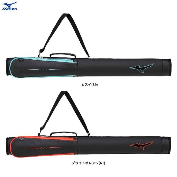 ■品番1FJTD852■商品説明打球を保護するパッド入り、フェンスフック搭載のバットケース。『2026年セレクションモデル』ミズノセレクションモデル2026「翡翠」■素材合成皮革（PU）■カラーヒスイ(39)ブライトオレンジ(61)■サイズ...