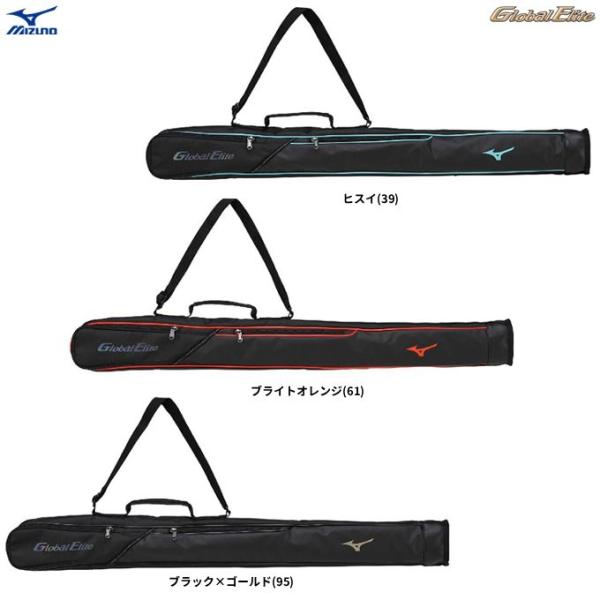 ■品番1FJTD912■商品説明2026年セレクションモデル。テクニカルな再帰反射ロゴ付き1本入れバットケース。色落ちに強く、環境に優しい原着素材採用。ミズノセレクションモデル2026「翡翠」■素材ポリエステル(裏加工PU)、合成皮革(PU...