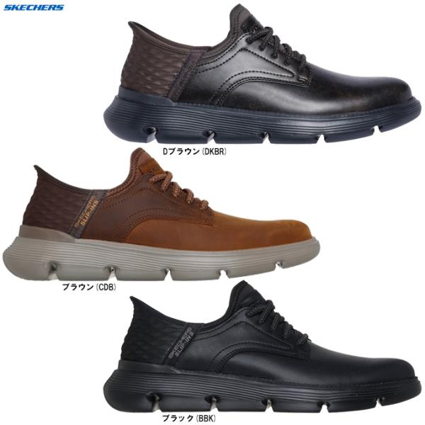 ■商品説明Skechers Hands Free Slip-ins(スケッチャーズ ハンズフリー スリップインズ): ガルザ-ガービンで、快適なビジネスカジュアルルックで効率性を高めましょう。このTOUCHLESS FIT ドレスシューズ・...