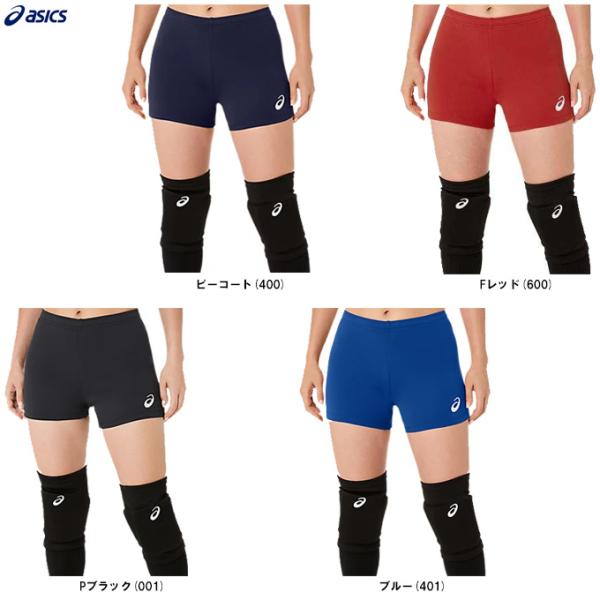 ■品番2052A326■商品説明吸汗速乾性とストレッチ感のある素材を使用したフィットパンツ。・ポケットなしウイメンズフィットパンツ・XW2739の後継品■素材ポリエステル100%■カラーPブラック(001)ピーコート(400)ブルー(401...