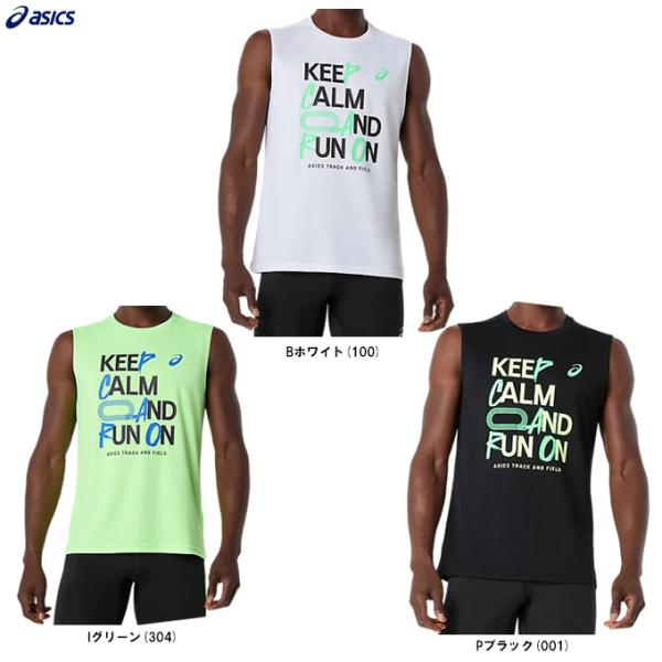 ■品番2091A829■商品説明モチベーションを高めるグラフィックが特長の陸上競技コレクション陸上競技のさまざまな練習で快適さとドライさを保つように設計されたグラフィックスリーブレス。陸上競技にインスピレーションを得たグラフィックがあなたの...