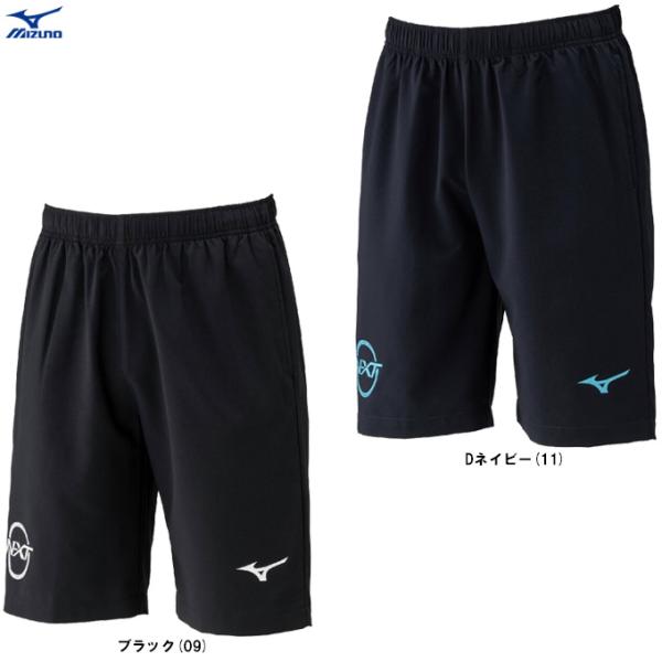 ■品番32JDD235■商品説明ストレッチ性のある薄手素材を使ったムーブクロスハーフパンツ。・軽やかな生地感のクロス生地ハーフパンツ。・しっかりとストレッチ性もあるので、様々な動きに追随する便利なアイテム。■素材ポリエステル100％■カラー...