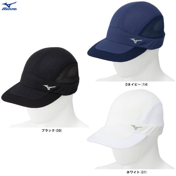 ■品番32JWD103■商品説明通気性に優れたドライエアロフローキャップ。・汗をかいた状態でも通気性を保ち快適性をキープしてくれるドライエアロフローのキャップ。※メッシュ部分にドライエアロフロー機能はありません。・アジャスター付きでサイズ調...