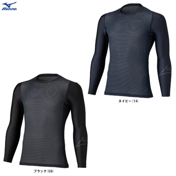 ■商品説明ドライエアロフロー生地を採用したバイオギアシャツ。・コンプレッションウエアにありがちな汗によるべたつきを抑え、快適なトレーニングをサポートするバイオギアシャツ。・汗に濡れても通気性を維持するドライエアロフローを身頃と脇部分に採用し...