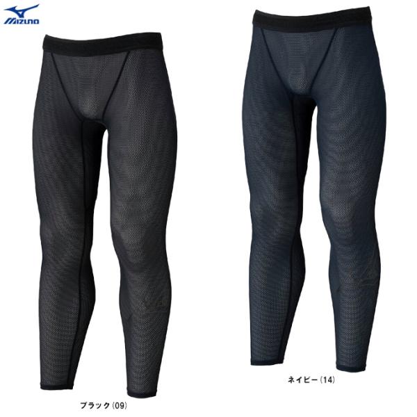 ■商品説明ドライエアロフロー生地を採用した夏向けトレーニングタイツ。・コンプレッションウェアにありがちな汗によるべたつきを抑え、快適なトレーニングをサポートするバイオギアタイツ。・汗に濡れても通気性を維持するドライエアロフローを全面に採用し...