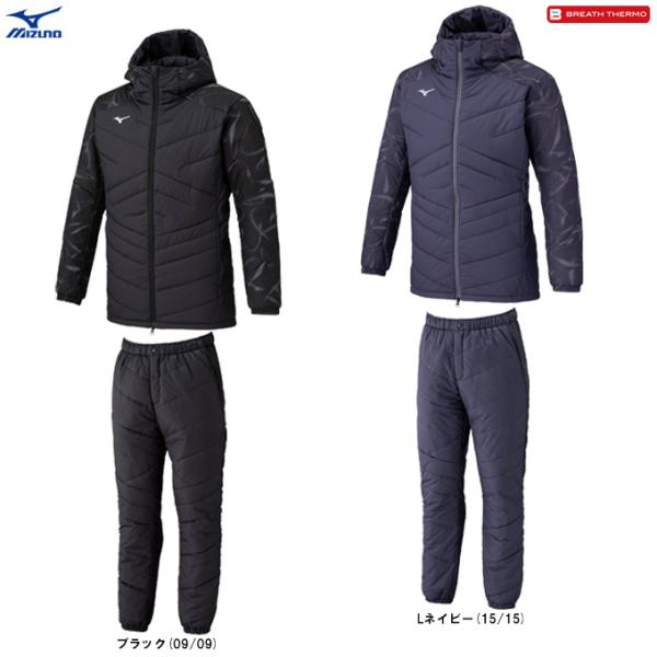 ■商品説明ダウンよりも温かい、ミズノ独自素材『テックフィルブレスサーモ』・テックフィルブレスサーモ中綿・上下両脇ポケット付き(ファスナー無し)・パンツ後ポケット付き(ファスナー無し)■素材表地、裏地:ポリエステル100％中綿、本体:ポリエス...