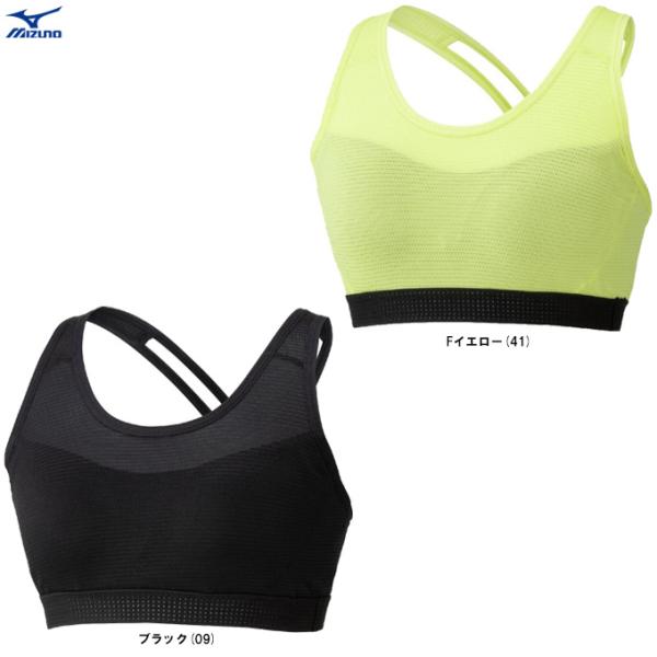 ■商品説明軽量かつ吸汗速乾性に優れ、衣服内の快適性をキープできるスポーツブラ。・吸汗速乾性に優れたカップを採用し、汗をかいて蒸れやすいアンダーバストもメッシュ仕様で衣服内の快適性をキープできるスポーツブラ。■素材表地本体：ポリエステル99％...