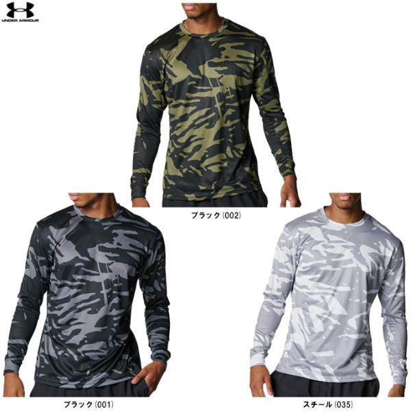 ■品番6007968■商品説明長時間におよぶトレーニングや移動など、幅広いシーンに対応するリラックスモデル。ゆったりと着用し着心地に対するストレスを軽減することで、快適なリラックス感を実現したルーズフィット。■素材ポリエステル100％■カラ...