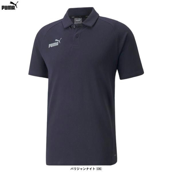 ■品番658087■商品説明PUMAのdryCELLテクノロジー(吸水速乾機能)を使用しており、肌から水分を吸い取り涼しくドライな状態を保ちます。長時間の着用でも快適に過ごせるよう鹿の子のエンジニアードファブリックを採用しています。また胸に...