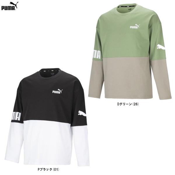 ■品番674925■商品説明PUMA POWERコレクション。210gの程よい地厚なコットン素材を使用した長袖Tシャツです。バイカラーのブロックパターンの切り替えと、左右それぞれ異なるブランドロゴプリントが存在感をアピールしたアイテムになっ...