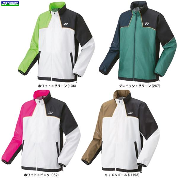 ■品番70095■商品説明赤外線で充熱して、+3℃温かい。雨なんて気にしていられない撥水加工。夜間の練習にも対応している反射機能付き。仕様：ヒートカプセル、制電、反射、撥水、裾スピンドル仕様、フード付■素材ポリエステル100%■カラーホワイ...