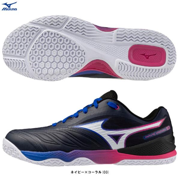 ■商品説明ミズノ独自開発の高反発素材であるMIZUNO ENERZY NXTを卓球シューズで初めて採用。クッション性、反発性に優れた素材をかかと部内側に採用することで、ショットの安定性やフォアドライブ時の軸足の鋭い回転をサポート。また、アウ...