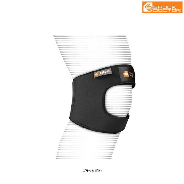 ■品番868B■商品説明ヒザ関節と膝蓋骨周りを圧迫サポートするショックドクターのパッド付ヒザサポーター。身体構造に合ったカーブ設計によりフィット感アップ。取り外し可能な、内側のパッドが膝蓋骨をがっちりサポート。2本のストラップで自在に圧迫調...