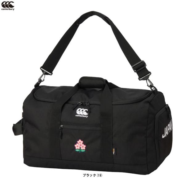 ■品番A025250JP■商品説明ラグビー日本代表オフィシャルライセンスチームキットです。丈夫で耐久性に優れるCORDURA(コーデュラ)ポリエステルオックス素材を使用したスポーツバッグです。片側サイドにはシューズや汚れ物の収納を想定した袋...