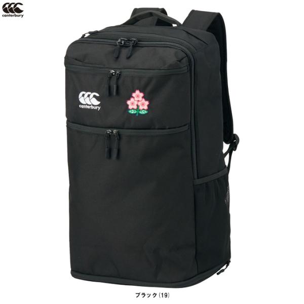 ■品番A025834JP■商品説明ラグビー日本代表オフィシャルライセンスチームキットです。丈夫で耐久性に優れるCORDURA（コーデュラ）ポリエステルオックス素材を使用した、日常に使いやすいシンプルなデザインのデイパックです。フロントには立...