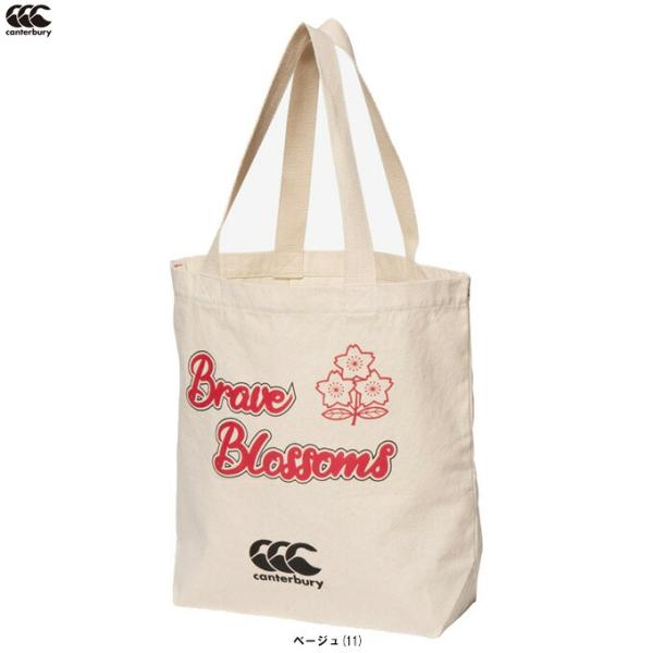■品番AB024782■商品説明オフィシャルパートナーであるJRFU（日本ラグビーフットボール協会）とのダブルネームで実現した、ジャパンスペクテーターコレクションのトートバッグです。ラグビー日本代表の愛称である「BRAVE BLOSSOMS...