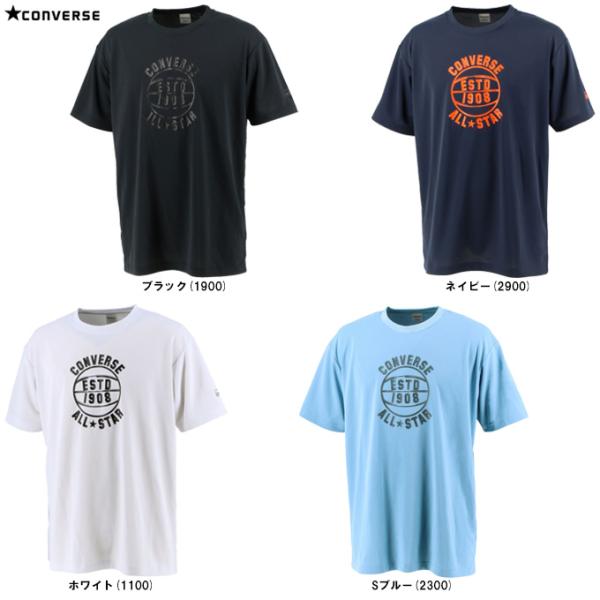 ■商品説明部活動生をターゲットにしたシーズンメンズライン。吸汗速乾に優れたホローニット(ポリエステル100%)を採用。生地の温度が上昇るとプリントカラーが変化する温感プリントを採用。熱くなるほどチームメートに注目されます。中根ゆたか氏による...