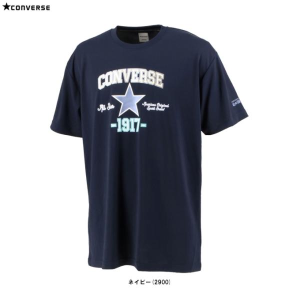 ■品番CB221360■商品説明部活動生をターゲットにしたシーズンメンズライン。吸汗速乾に優れたリバースメッシュニット2(ポリエステル100%)を採用。シンプルなブランドロゴをプリントしました。1917年はコンバースオールスター生誕の年です...