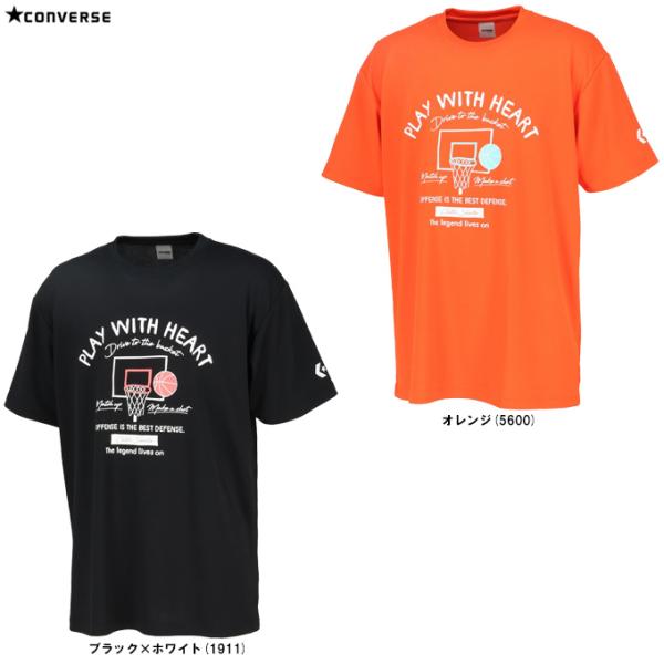 ■品番CB241372■商品説明カレッジ風のデザインをゆるいタッチで表現したTシャツ。柔らかな肌触りに吸汗速乾を兼ね揃えたスポーツ向けアイテムです。【店頭展示訳あり商品】店頭展示品の為、多少の汚れ等ある場合もございます。全体的に美品で、ご使...